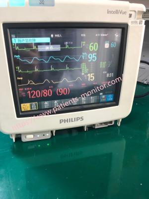 중국 Refurbished Portable Bpl Multi Parameter Patient Monitor MP5 PHiliph Adult Use 판매용