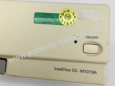 Cina PHiliph IntelliVue G5 M1019A Modulo di anestesia a gas con trappola per l'acqua per l'ospedale in vendita