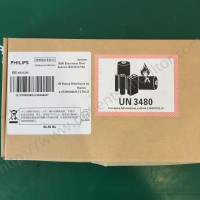 Китай PHiliph ME202EK Литиево-ионный аккумулятор для VM3/4/6/8 VS2/3/4 TC20/30/50/70 11.1V 7.8Ah 86.58Wh продается