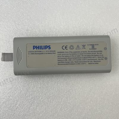 Chine PHiliph LI3S200A batterie rechargeable Li-ion pour pour GS10 GS20 G30 G40 G30e G40e Moniteur du patient 11.1V 4800mAh à vendre