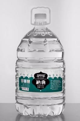 Cina 16L Drinking Water Sauce Pet Blow Moulding Machine High Pressure Blowing Air Recovery System in vendita