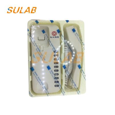 China Los recambios del elevador de MT-1201-1 MT1210-1 levantan la llamada del teléfono del rescate del intercomunicador en venta