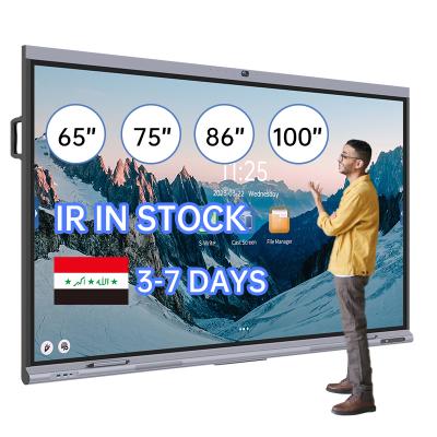 China Iraq in Stock Cheap LCD LED Interactive White Board Digital Monitor Interactive Flat Panel Interactive Smart Board for sale