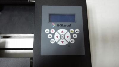 Cina Taglierina automatica di Digital di dimensione accurata A4 per gli adesivi dei manifesti della parete in vendita