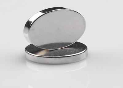 Китай ISO/TS16949: 2009shape и подгонянный покрытием магнит неодимия продается