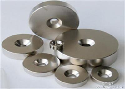 China Oro sinterizado del generador VDA6.3 de los imanes del neodimio del bloque de poder más elevado plateado en venta