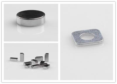 China Sterkste Magnetische Permanente Neodymiummagneet met Hoge Plasticiteit ISO Te koop