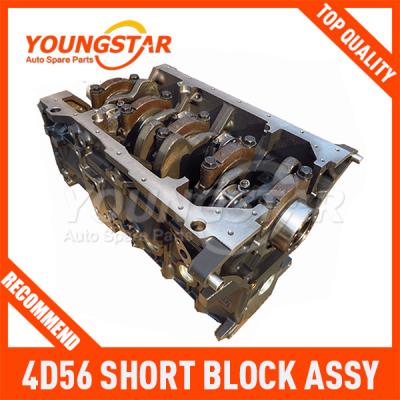 China MOTOR D4BH DEL BLOQUE en venta