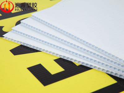 中国 白いPPはプラスチック シートを波形を付けた 販売のため