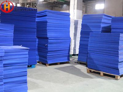 Chine le bleu de 6mm a ridé les feuilles en plastique à vendre