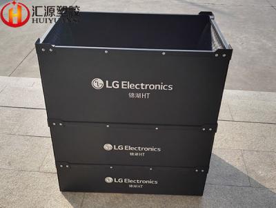 Κίνα Stackable μαύρο ζαρωμένο ESD κιβώτιο ISO9001 1900gsm προς πώληση
