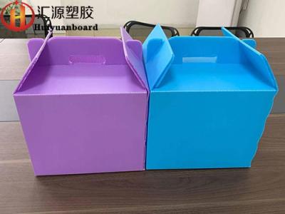 Cina La scatola di plastica ondulata riutilizzabile non tossica, ha ondulato le scatole dell'imballaggio di plastica in vendita