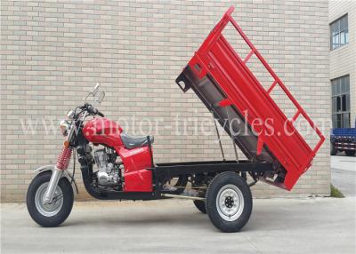 Cina Benzina d'amplificazione Trike RS200ZH-FC dell'ingranaggio del triciclo del motore del carico del asse posteriore in vendita