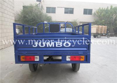 Cina Triciclo RS200ZH-C 3 250mm x 1210mm x 1350mm del motore del freno a tamburo 200CC 150CC 250CC in vendita