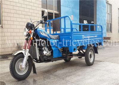 Cina Il triciclo del motore della velocità 250CC dell'azionamento di asse 5, tre spinge il asse posteriore d'amplificazione di Trike del motociclo in vendita