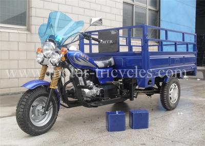 Cina OEM del freno a tamburo di velocità dell'azionamento di asse di Trike del triciclo della benzina di 200cc 150cc 250cc 5 in vendita