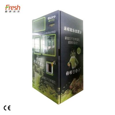 중국 슈퍼마켓 자동 사탕수수 쥬스기 110V - 240V 50Hz - 60Hz 판매용