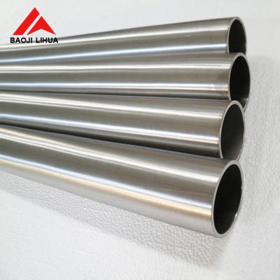 Κίνα Σωλήνας τιτανίου ASTM B338 Grade 1/2 Pickling Surface Titanium Pipe EB1199 προς πώληση