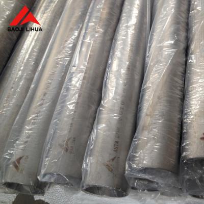 Κίνα Σωλήνας τιτανίου ASTM B338 Grade 1/2 Pickling Surface Titanium Pipe EB1199 προς πώληση