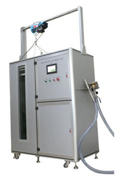 China Van het de Controlesysteem HH0805 van het touch screen Slimme Water Constante de TemperatuurWatervoorziening Te koop