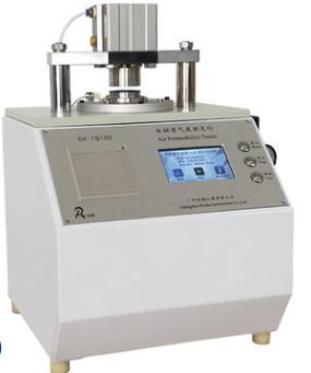 Cina Macchina di prova di laboratorio di resistenza del respiro dell'apparecchiatura di collaudo dell'apparecchio medico del respiratore in vendita