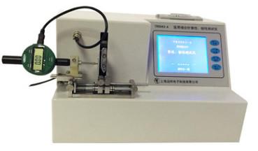 Cina Camera di prova stabile del laboratorio per durezza medica dell'elastico dell'ago della sutura in vendita