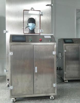 Cina banco di prova protettivo del respiratore dell'apparecchiatura di collaudo dell'apparecchio medico 200W in vendita