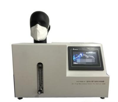 Cina Tester medico di tenuta dell'aria della valvola Gb2626-2019 di esalazione della maschera in vendita