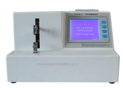 中国 5.7インチLCDのタッチ画面が付いている10Mm/Min Oの避妊の器械 販売のため