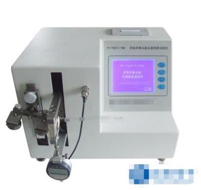 Cina tester apicale dentario di forza della punteria dell'apparecchiatura di collaudo dell'apparecchio medico 200N in vendita