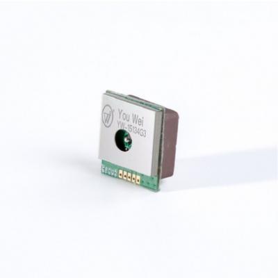 Quality Low Power 5.0V Real Time Tracking Device Micro Gps Module 24MA for sale