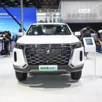 Quality Changan Lantuozhe Mini Pickup EV The 405KM Ride-On Electrical EV for Energy Vehicles for sale
