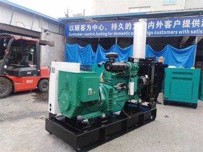 中国 25kVA-2500kVA 60Hz カミンズ ディーゼル発電機 販売のため