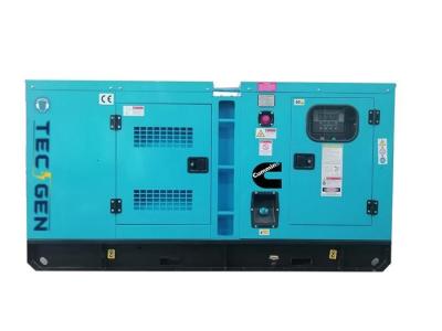 中国 Cummins 75kVA generator set silent diesel generator with smartgen HGM6120N controller 販売のため