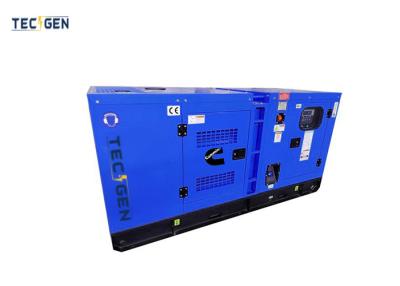 中国 カミンズ 50kVA ディーゼル発電機 1800rpm ディーゼルエンジンで駆動する静かなジェネセット 販売のため