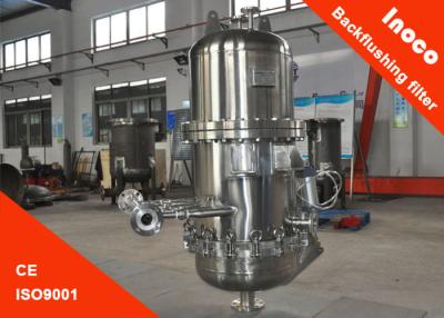 China Filtro automático do remoinho da elevada precisão de BOCIN para bens líquidos da purificação à venda