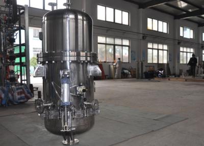 China Filtro de lavagem automático da filtragem líquida de BOCIN para o tratamento da água à venda