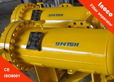 中国 BOCIN の産業圧縮されたガス/天燃ガス フィルター分離器、Pn1.0/1.6mpa 販売のため