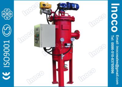 China Filtro de lavagem automático 0.05MPa da limpeza de auto de BOCIN - ODM do OEM 0.07MPa à venda