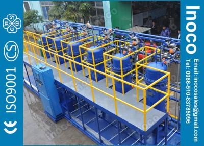 China Sistema modular da filtragem do tratamento da água de BOCIN para a purificação líquida à venda
