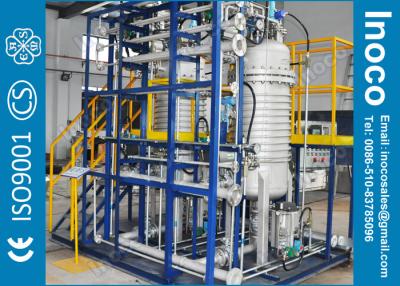 China Sistema modular da filtragem da purificação líquida de BOCIN para a filtragem do purificador/água de óleo à venda