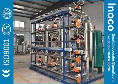 China Sistema modular da filtragem da limpeza de auto do tratamento da água de BOCIN de aço inoxidável à venda