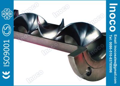 China Misturador estático Inline de aço inoxidável de BOCIN SK para a mistura da indústria petroquímica à venda