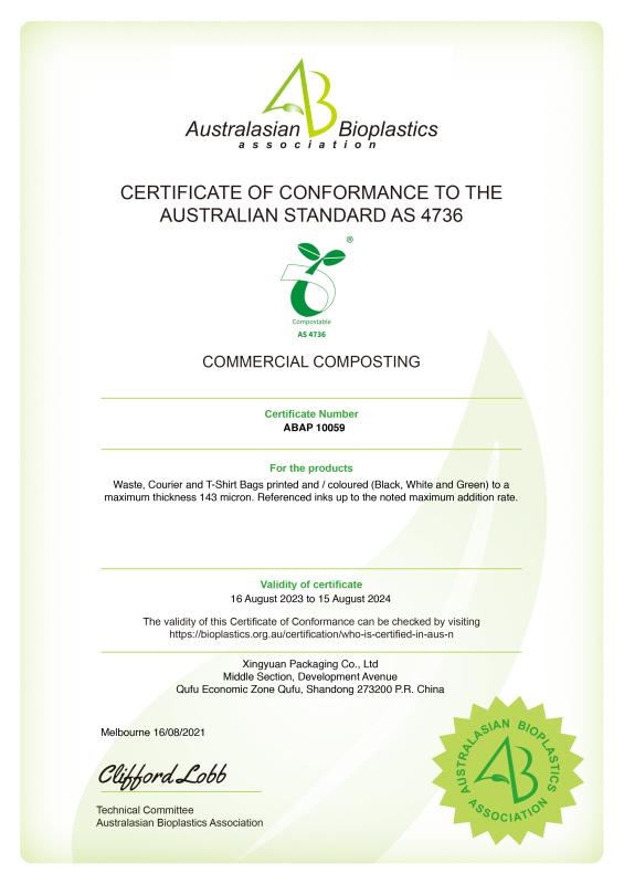 AS4736 - XingYuan Packaging Co.,Ltd