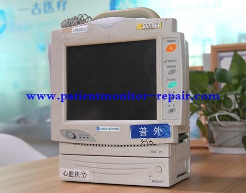 NIHON KOHDEN BSM-73 다 모수 침대 곁 감시자 정비
