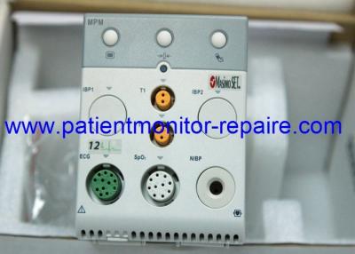 中国 Mindray ECG モジュールの忍耐強いモニターの修理部品 MPM モジュール  SPO2 販売のため