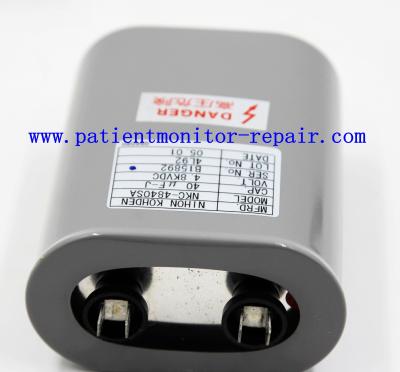 Κίνα Nihon Kohden TEC - Defibrillator ικανότητα NKC μερών μηχανών 7631C - 4840SA προς πώληση