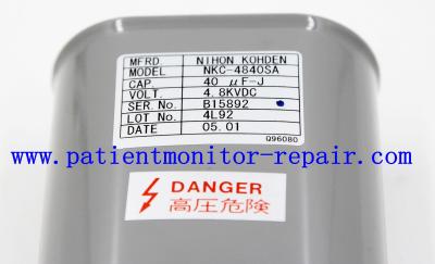 Κίνα Nihon Kohden TEC - Defibrillator ικανότητα NKC μερών μηχανών 7631C - 4840SA προς πώληση