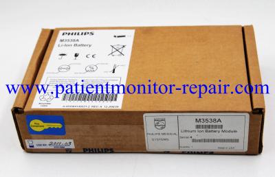 Cina La macchina del defibrillatore di  parte la batteria del defibrillatore M3538 di M3535A M3536A in vendita
