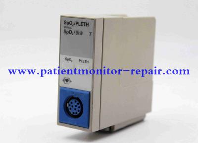 Cina Modulo del monitor paziente di M1205A M1020A SPO2/modulo di  con pulizia esteriore in vendita